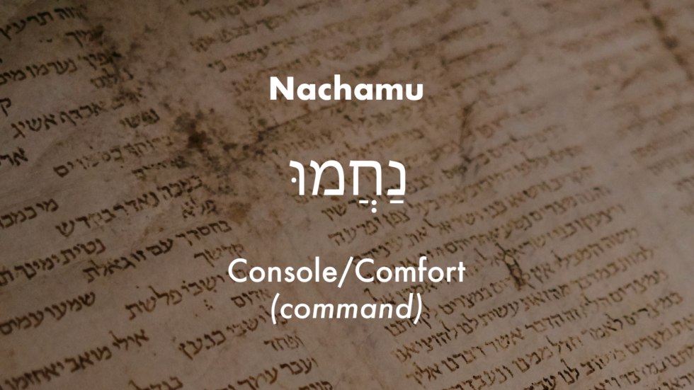 How Do I Console Someone Who Is Suffering?