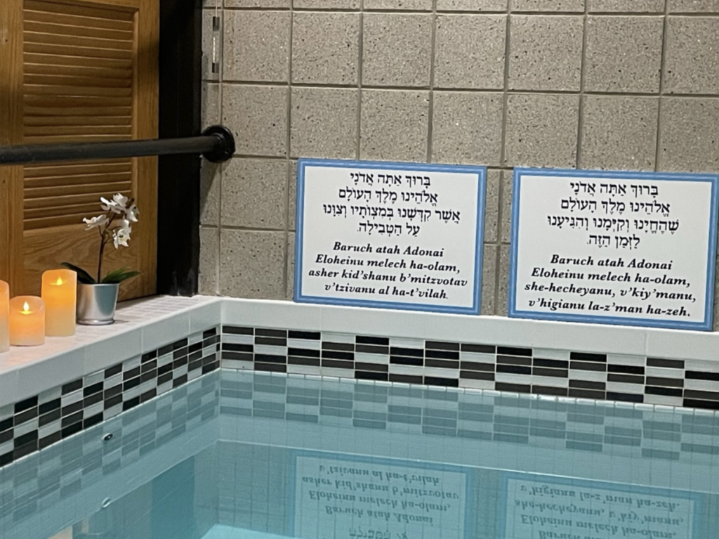 How I Became A Modern Mikvah Guide