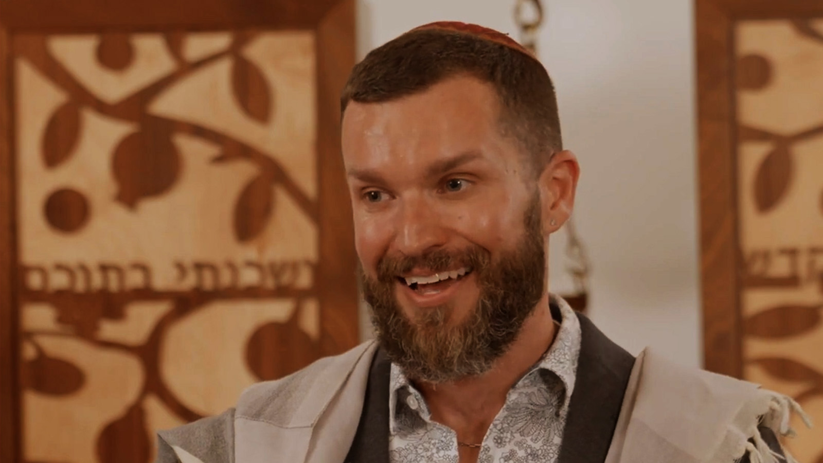 What Did You See That Made You Want To Be A Jew? — R'Steven Erev Rosh ...